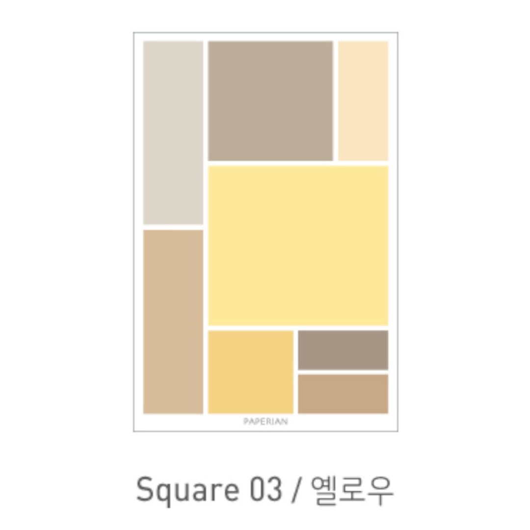 PAPERIAN SQUARE YELLOW Color Palette Stickers Blank Stickers Color ...