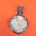 Wire Wrapped Menorah Coin From Israel - Etsy