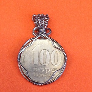 Wire Wrapped Menorah Coin From Israel - Etsy