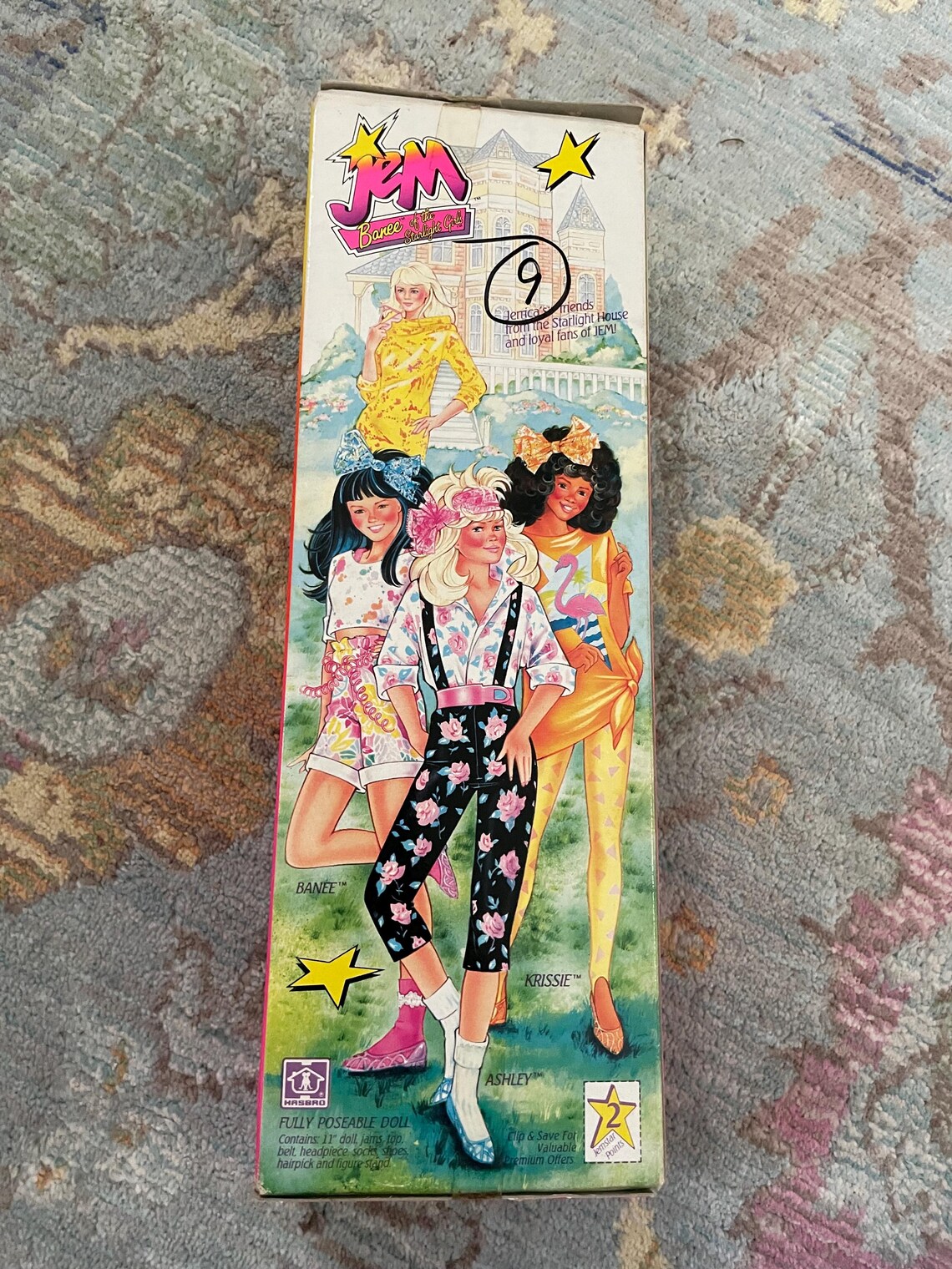 1987 Banee Starlight Girl From Jem and the Holograms-new in Box - Etsy