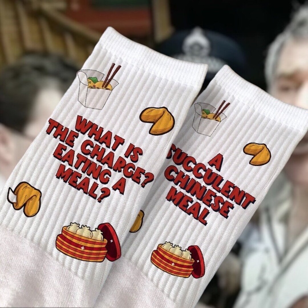 Calcetines inspirados en SUCULENTA COMIDA CHINA / Meme de comedia del ...