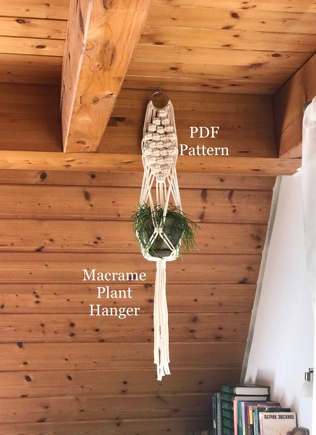 Macrame PDF Pattern Plant Hanger Macrame DIY Plant Hanger - Etsy