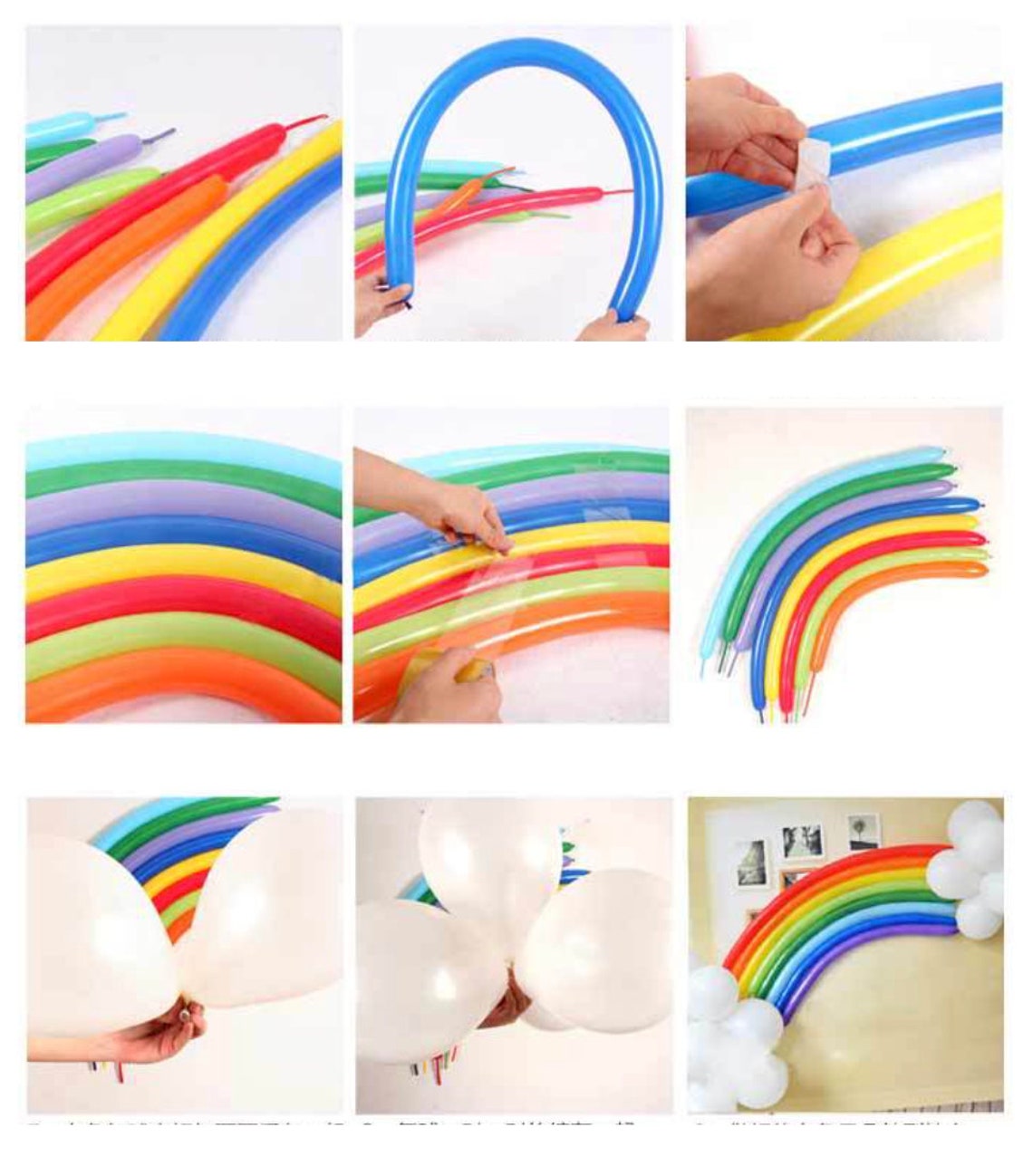 DIY Rainbow Cloud Foil Balloon Kit Twister Balloons Party - Etsy
