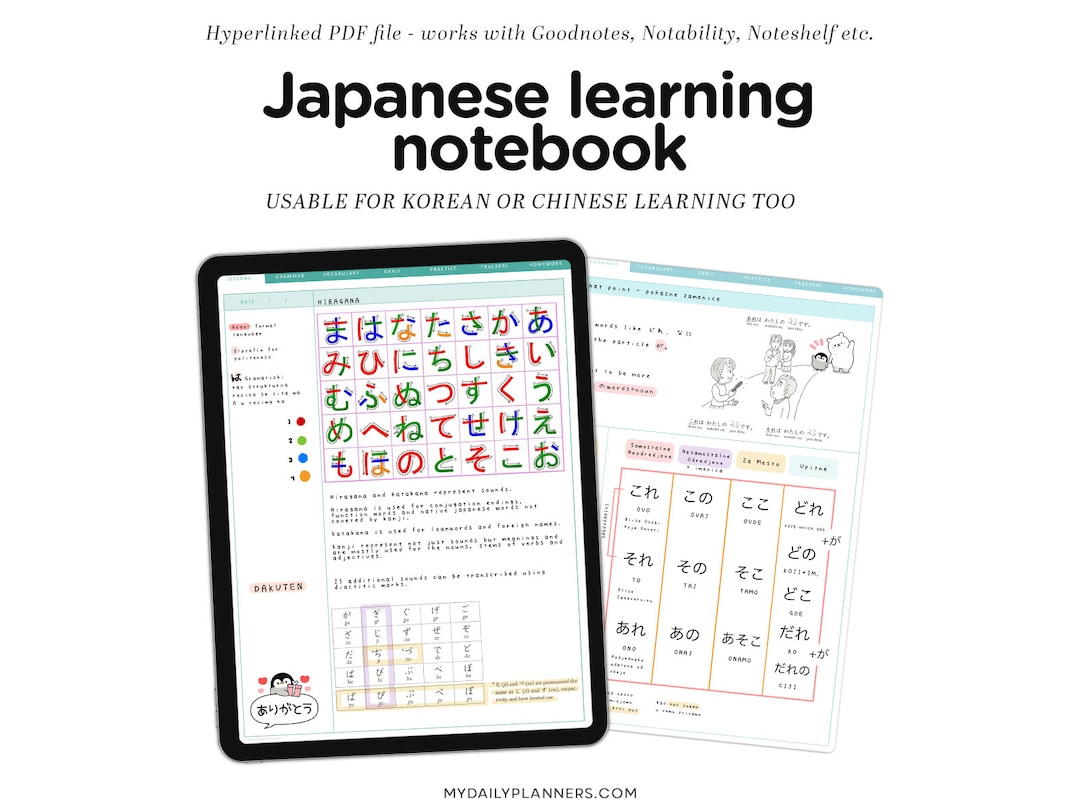 Digital Notebook for Learning Japanese, Korean, Chinese, Japanese ...