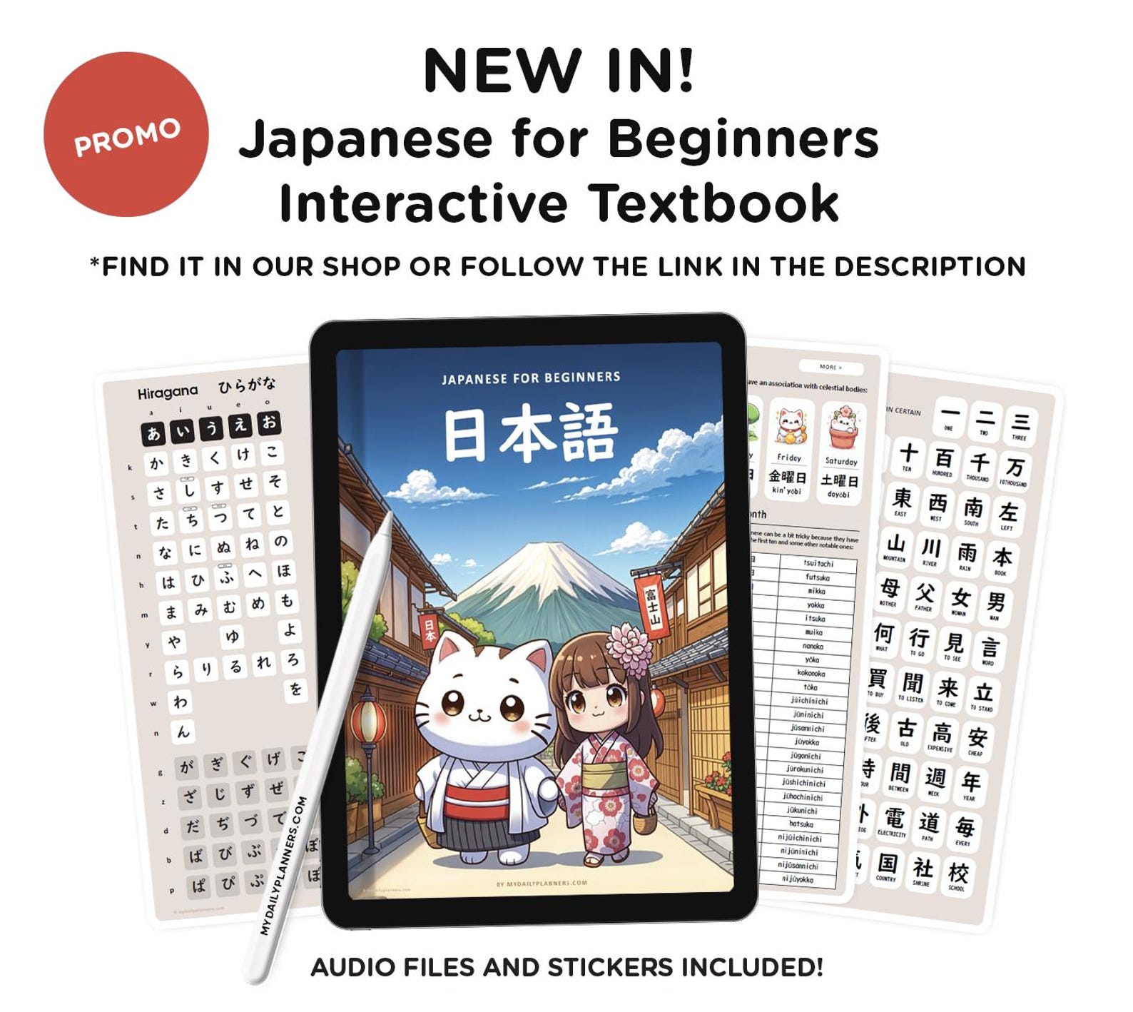 Blank Digital Notebook for Kanji, Hiragana, Katakana, for Ipads ...
