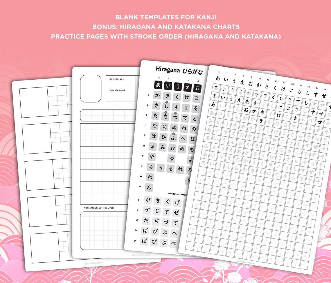 Printable Japanese Learning Templates | Hiragana, Katakana, Kanji ...