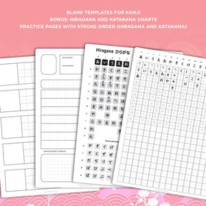 Printable Japanese Learning Templates | Hiragana, Katakana, Kanji ...