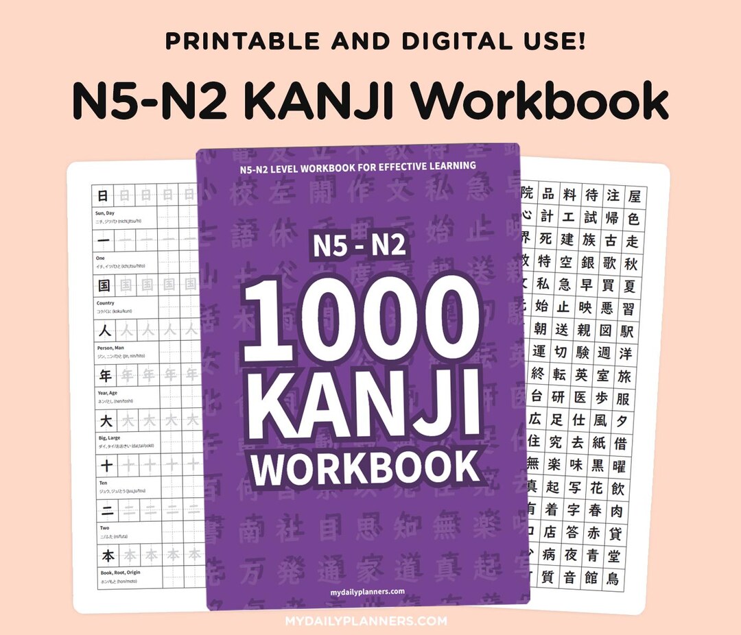1000 Kanji Workbook | JLPT N5-N2 Kanji Study Guide | Digital ...