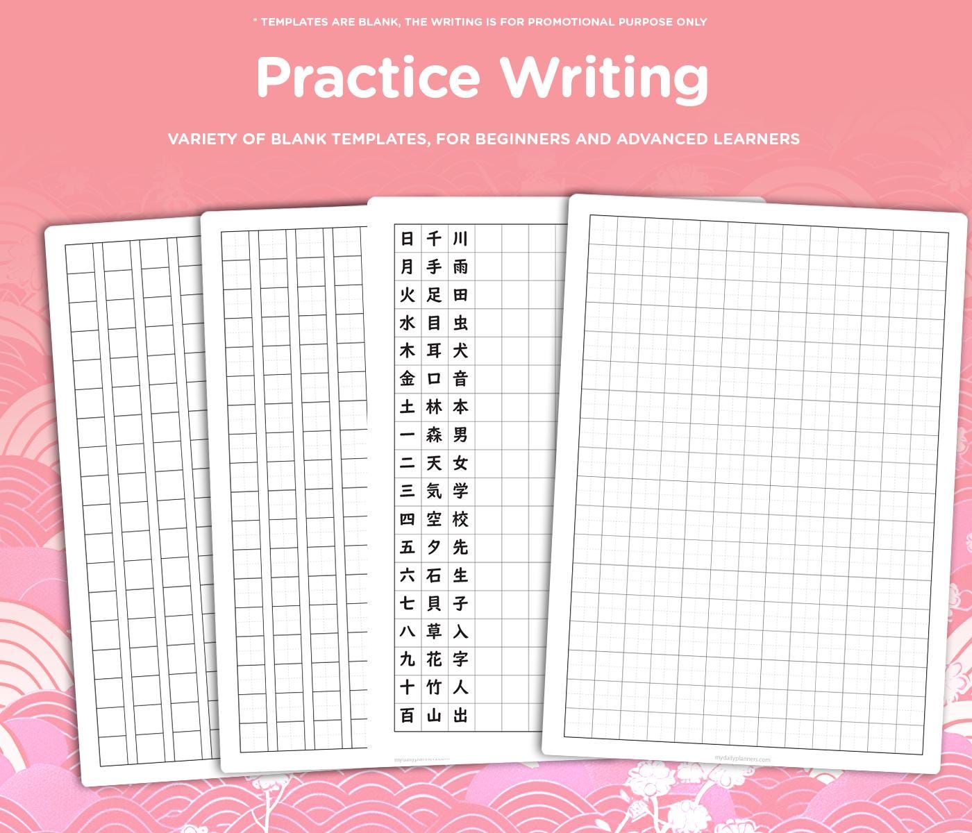 Printable Japanese Learning Templates | Hiragana, Katakana, Kanji ...