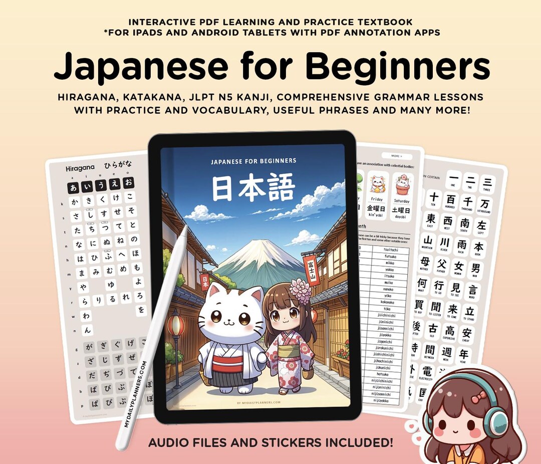 Beginner Japanese Digital Textbook - Learn JLPT N5 Kanji, Hiragana ...