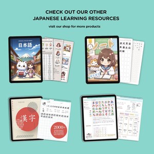 Printable Japanese Learning Templates | Hiragana, Katakana, Kanji ...