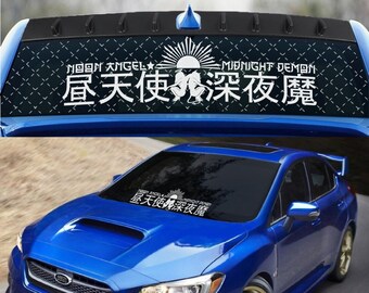 RW-88 JDM Rear Window Car Decal Windshield Sticker Banner - Etsy