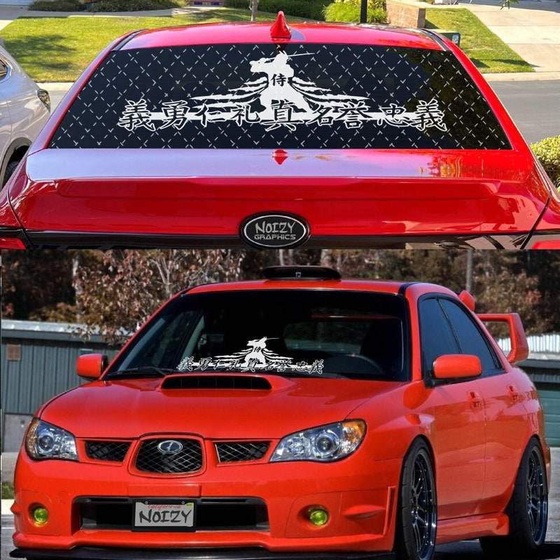 Bushido Sticker - Etsy