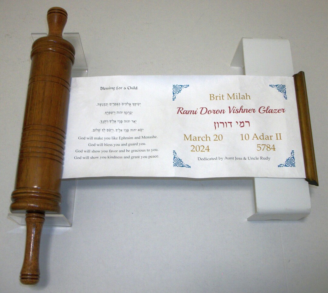 Simcha Scroll - Baby Naming, Brit Milah (bris) Jewish Commemorative ...