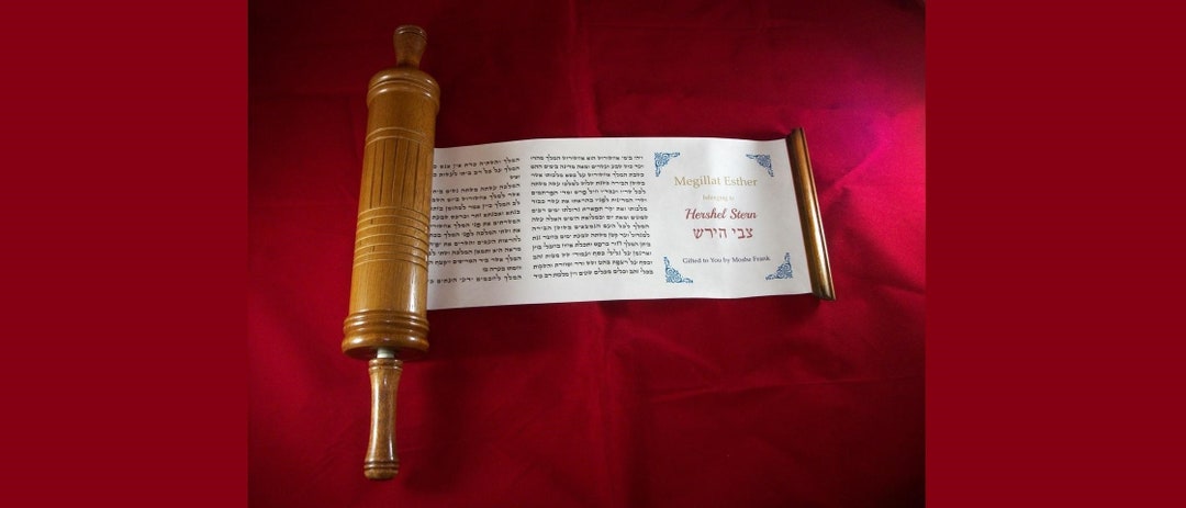 Megillat Esther Scroll - Personalized Purim Megillah Gift - Wooden ...