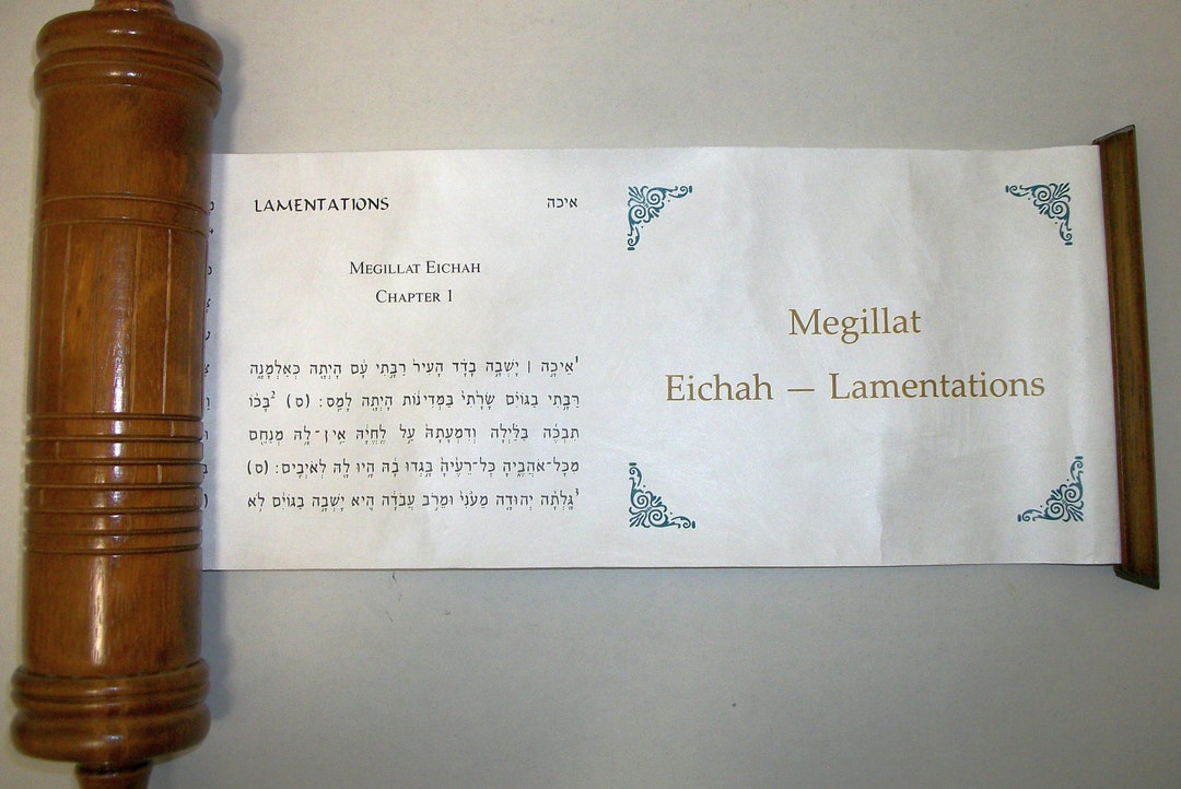 Eichah (lamentations) Megillah Scroll: Jewish Keepsake With Wooden ...