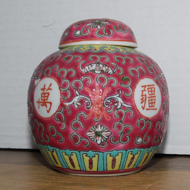 Chinese Dinnerware - Etsy