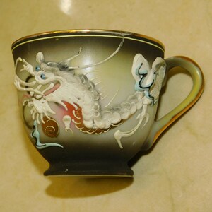 Vintage Betson Black Dragonware Bone China Demitasse Teacup Hand ...