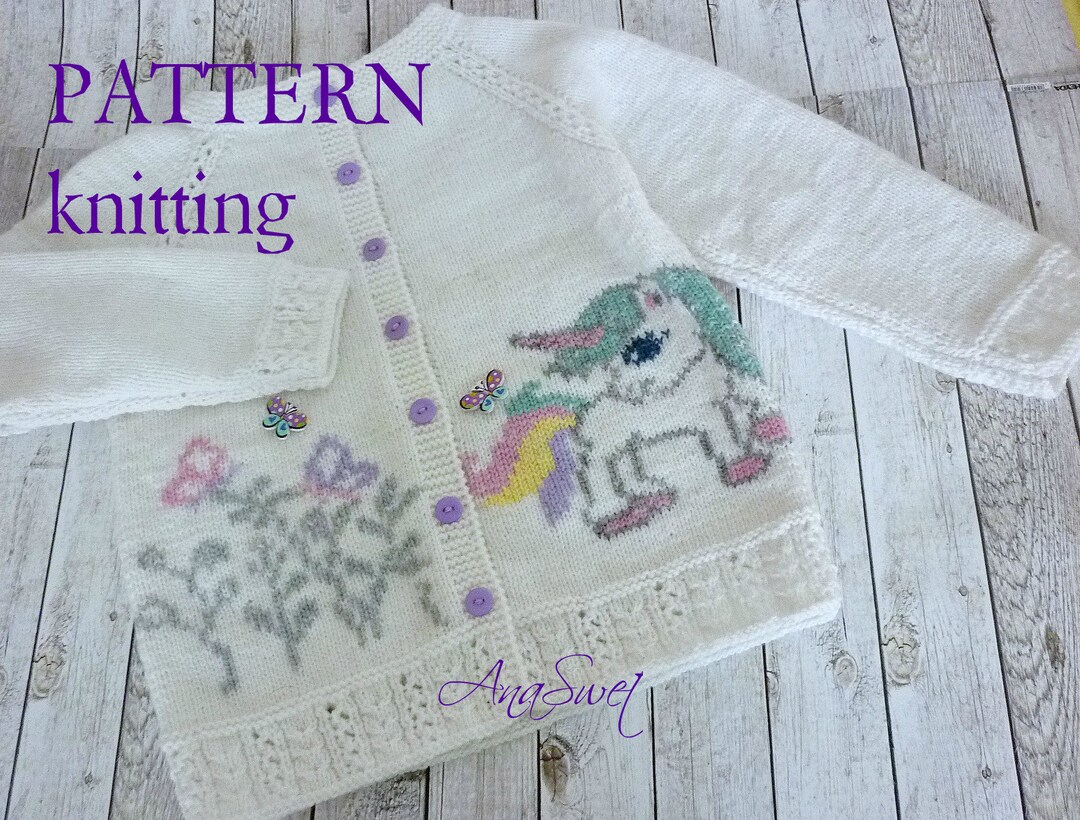 PDF KNITTING PATTERN - Bottom up Cardigan. Unicorn P069 Size: 5-6years ...