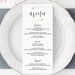 Customized Printable Travel Theme Menu - Wedding Menu - Event Menu ...