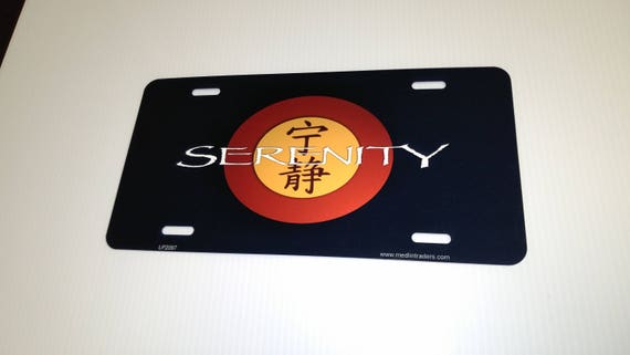 Serenity Firefly License Plate LP2097 | Etsy