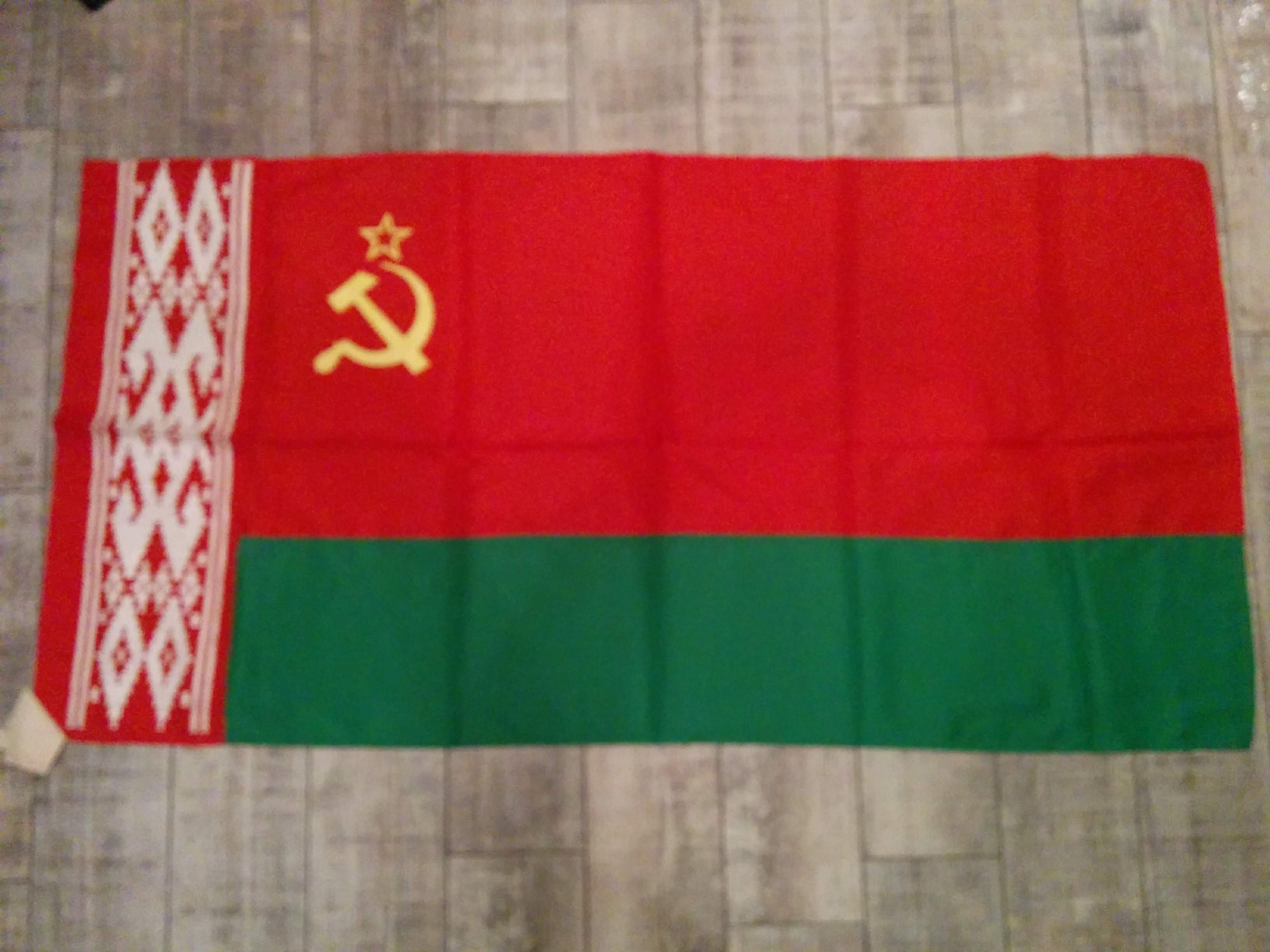 Vintage Original Soviet Belarus Flag Hammer & Sickle USSR Red | Etsy