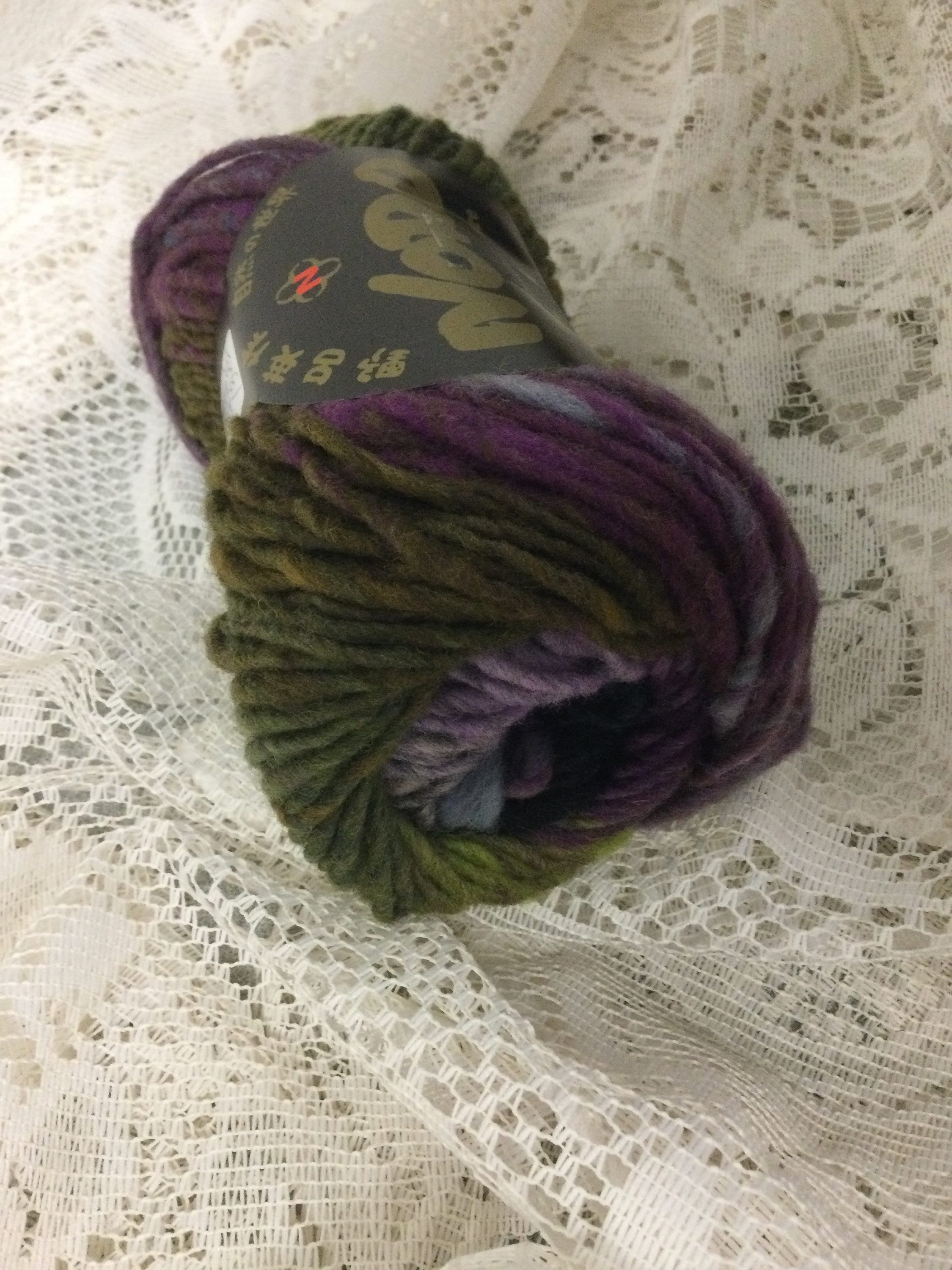 Noro Kureyon Yarn - Etsy