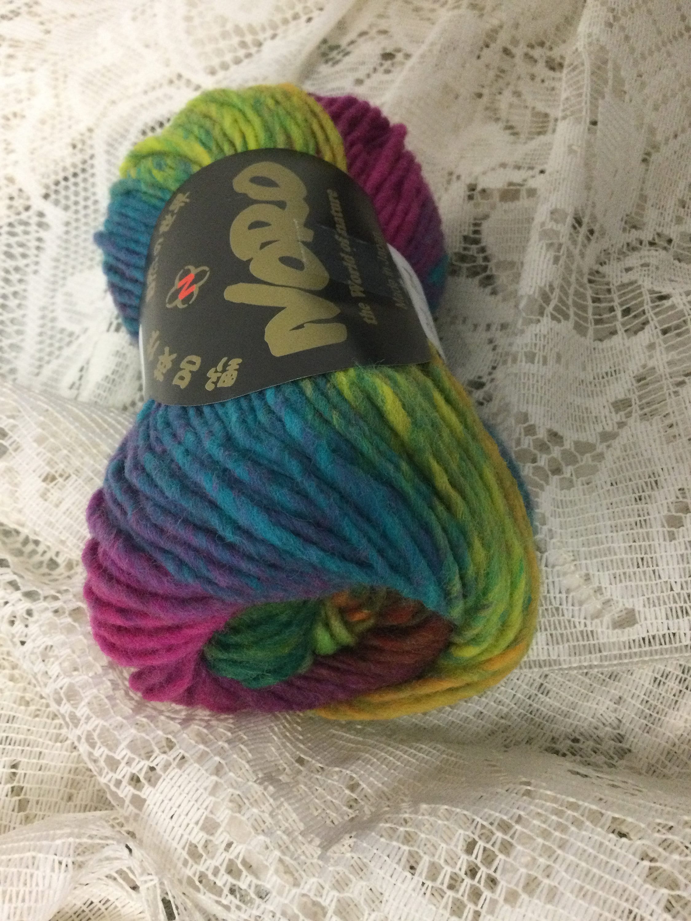 Noro Kureyon Yarn - Etsy