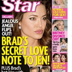 Year 2007, Star Magazine - Etsy