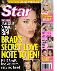 Year 2007, Star Magazine - Etsy