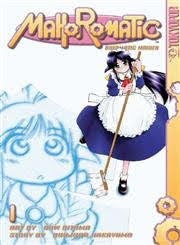 Mahoromatic Automatic Maiden, Volume 1 - Etsy