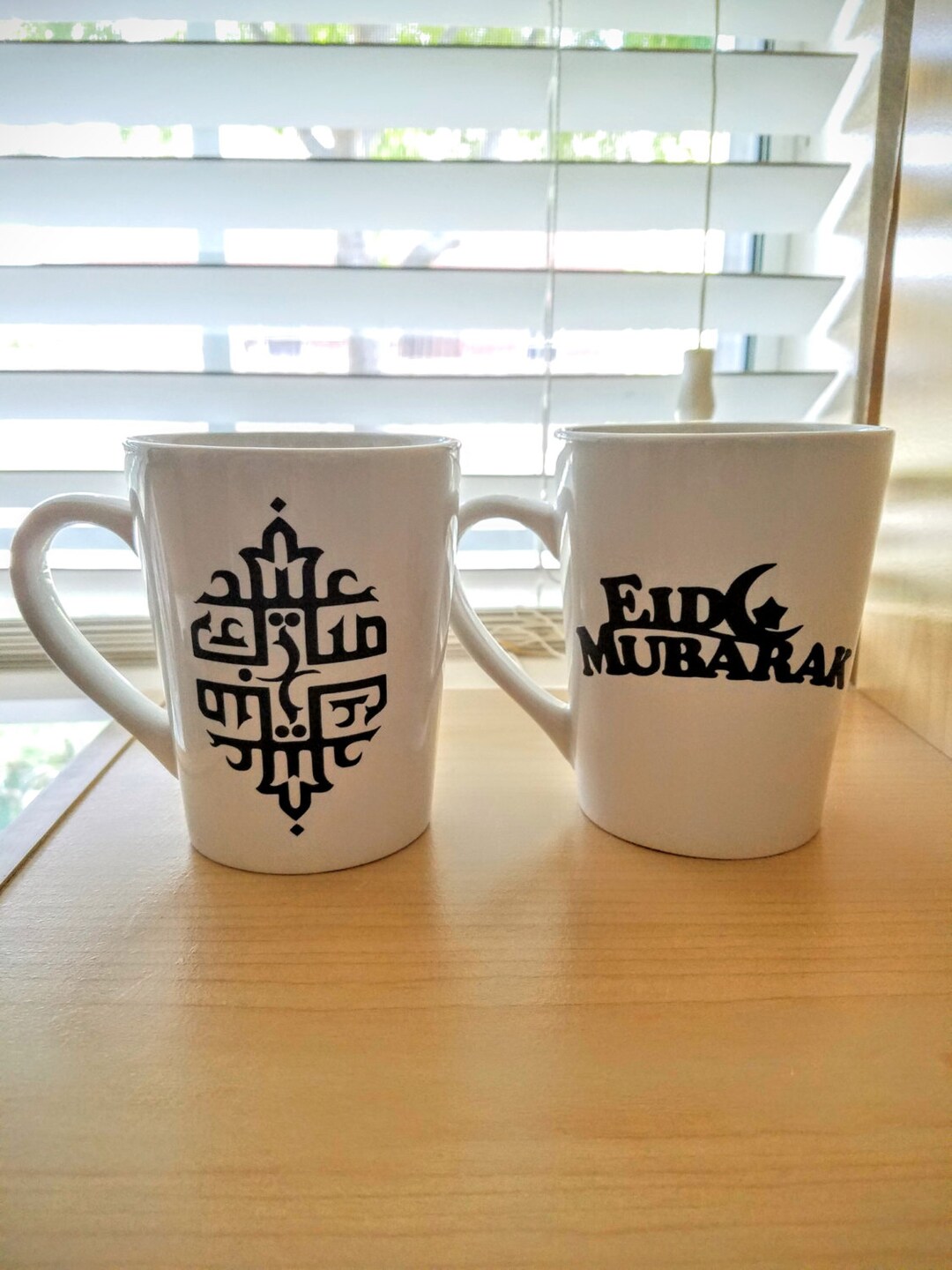 Eid Mubarak Mugs - Etsy