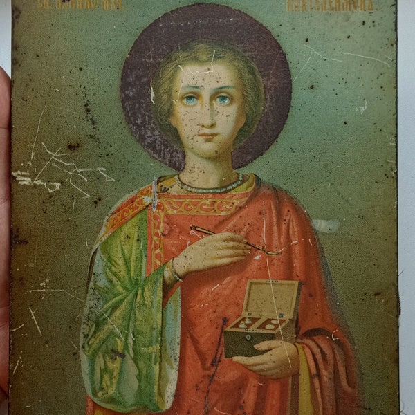 Metal Russian Orthodox Icons - Etsy