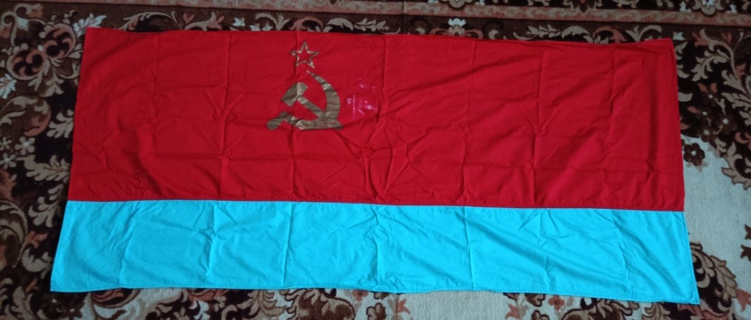 Ukrainian SSR Flag. - Etsy