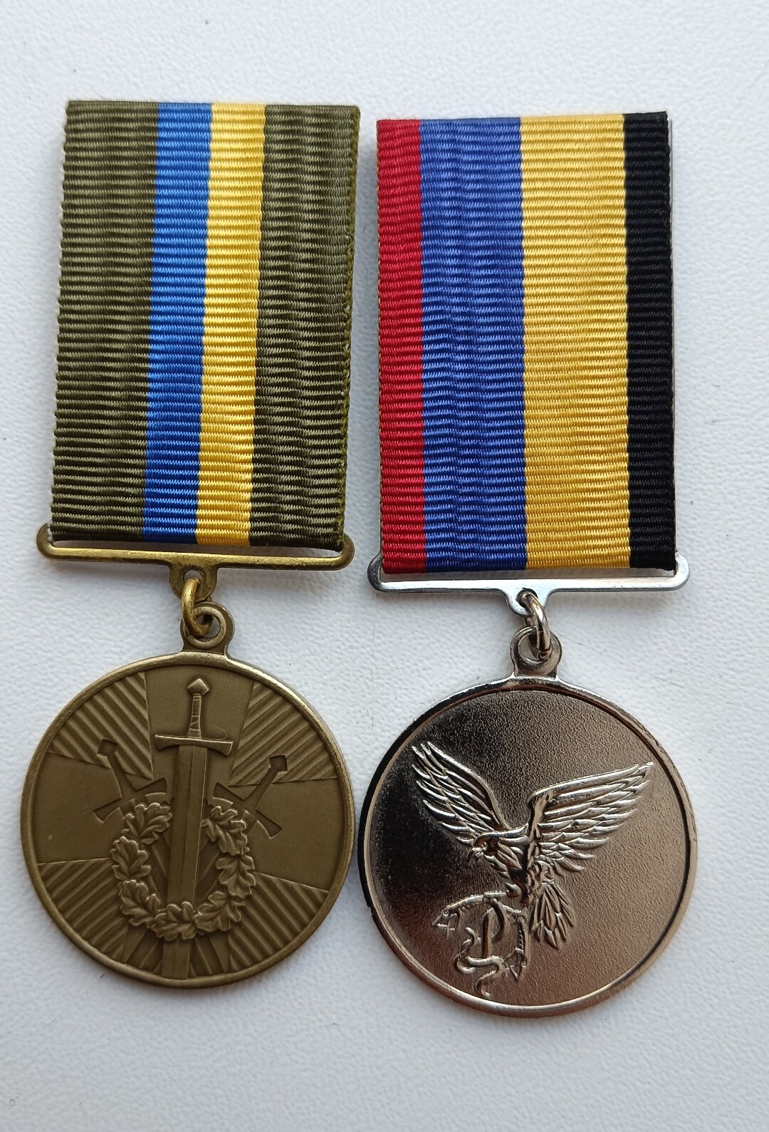 Two Modern Ukrainian Medals: for Participation in Anti-terrorist ...