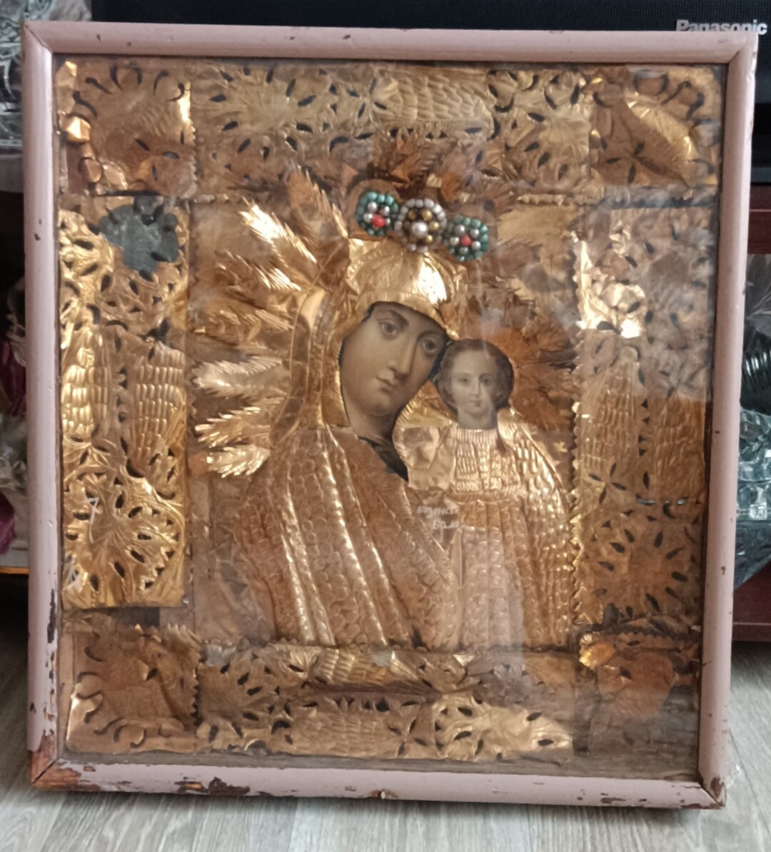 Mother of God Russian Orthodox Wood Hand Painted Icon in Wooden Oklad ...
