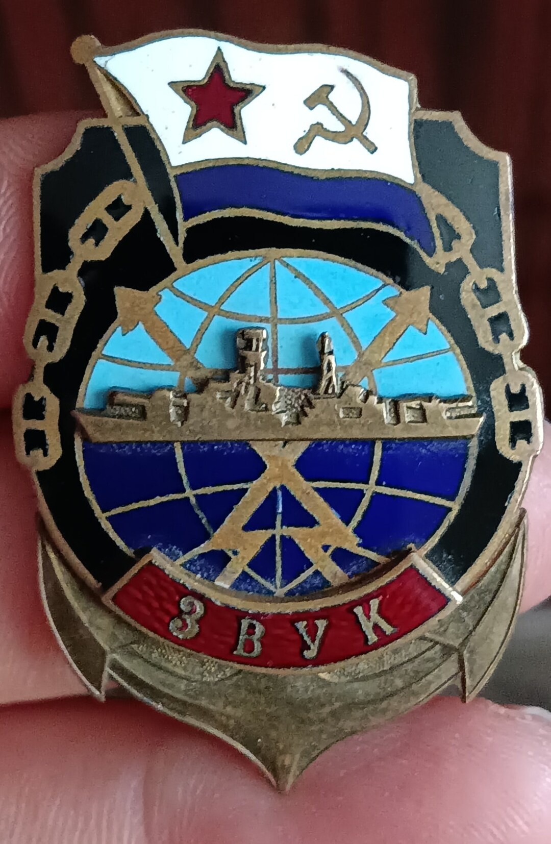 Soviet Special Badge/pin Sign of Units of USSR GRU Special - Etsy