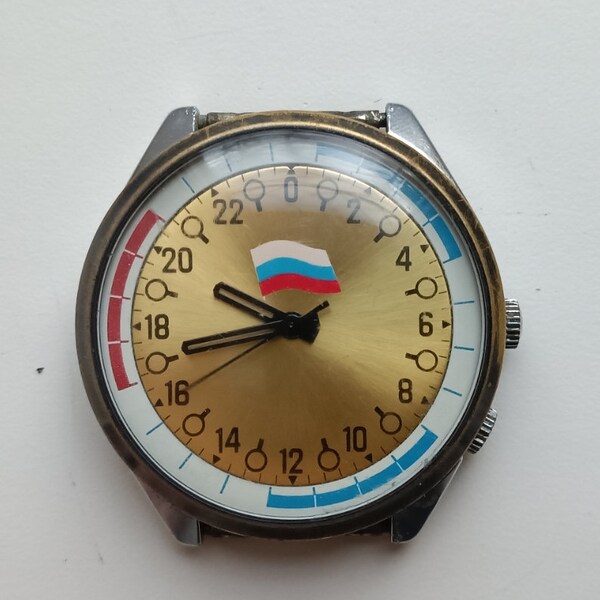 Soviet 24 Hour Watch - Etsy