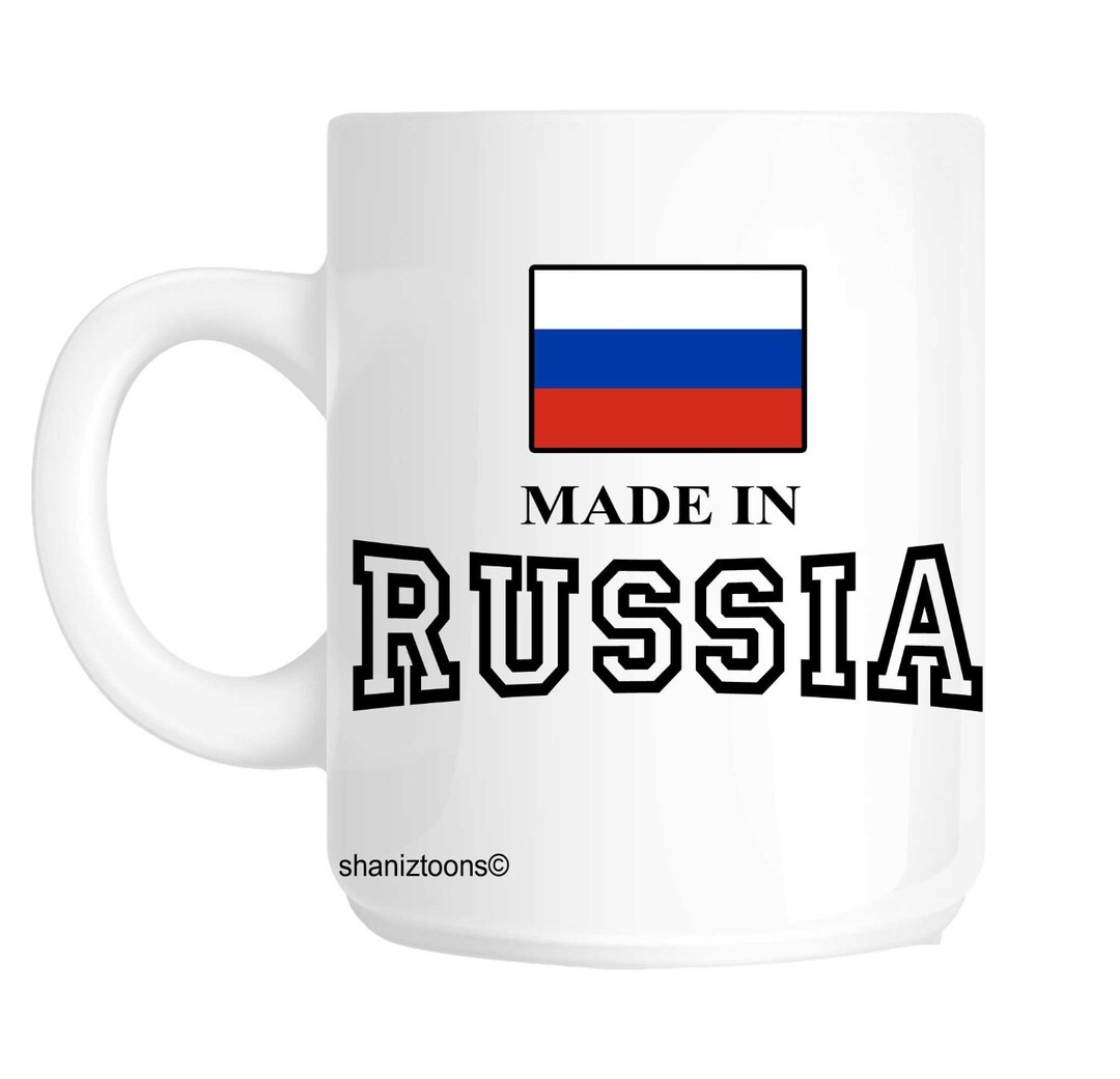 Made Born in Russia Birthday Gift Mug Shan624 - Etsy