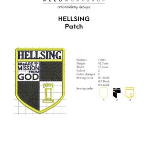 Hellsing Badge - DIGITAL Embroidery Design - Etsy