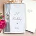 59th Wedding Anniversary Card - Charity 59 Year Fifty Ninth Greeting ...
