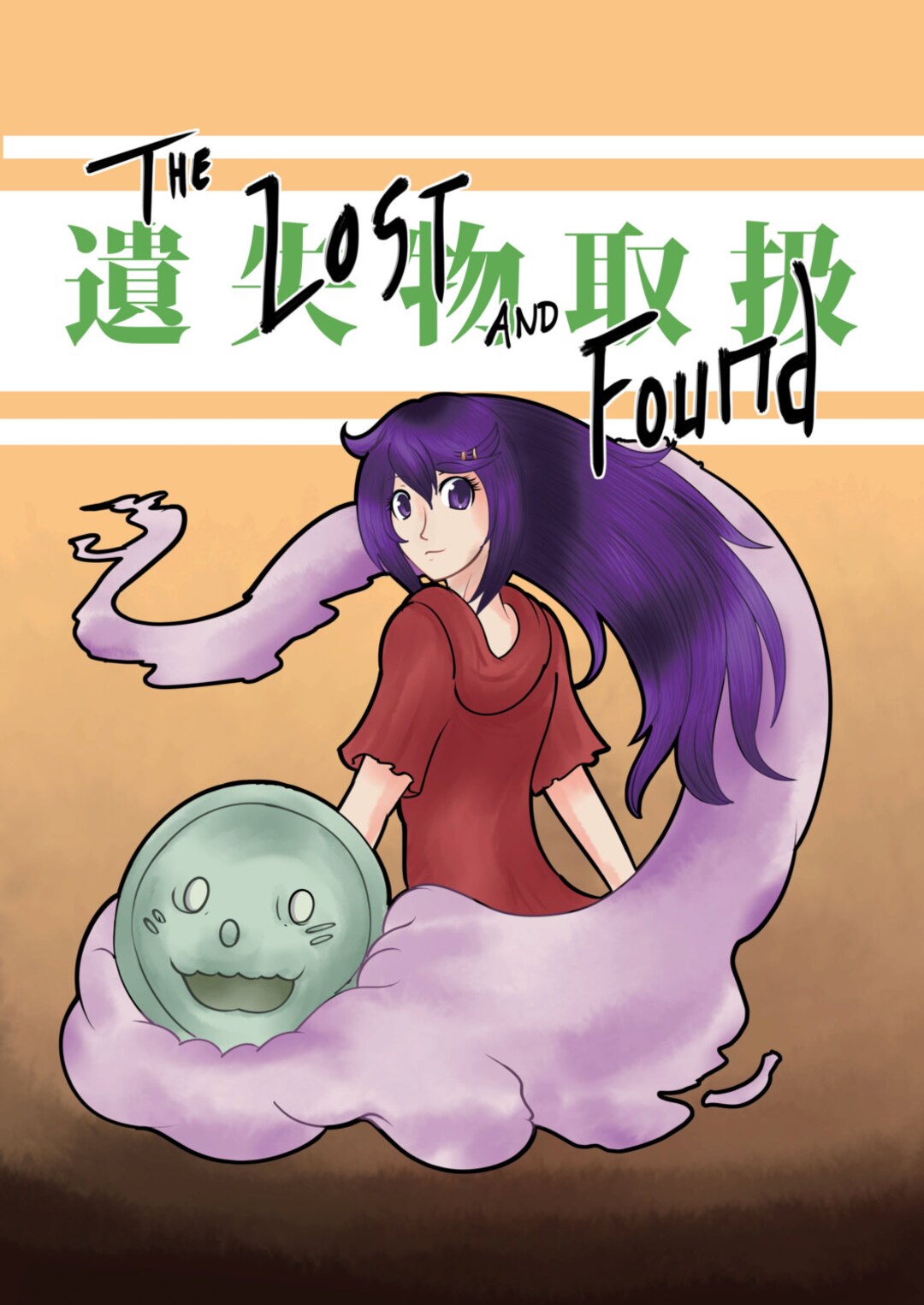 The Lost and Found - Original Comic by Edward "rohkova" Welch - Etsy