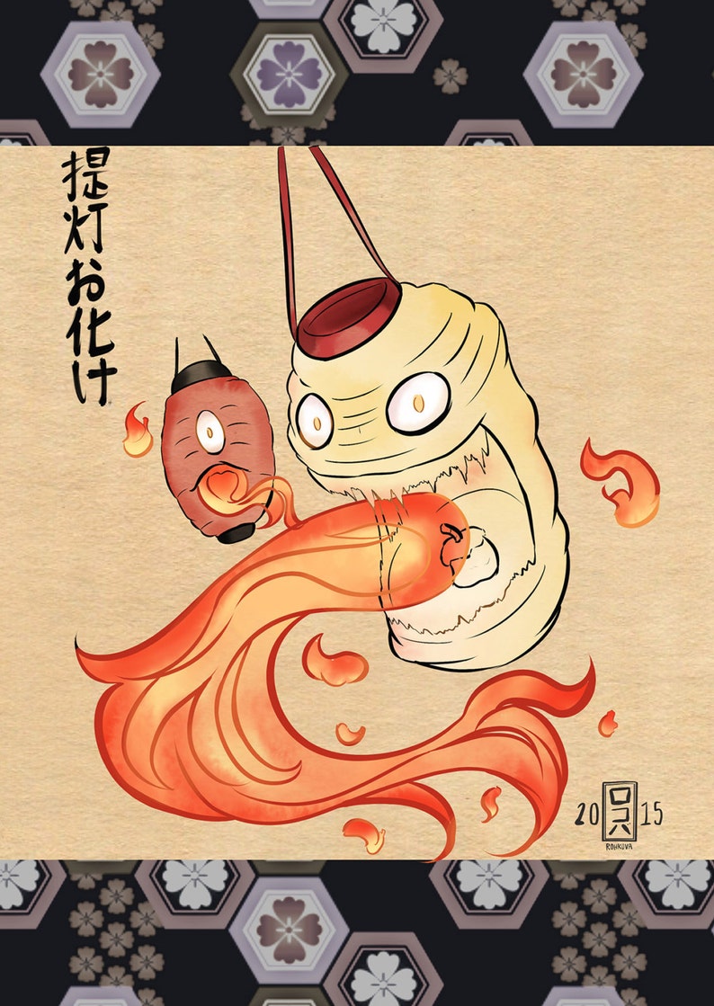 Yōkai March - Tsukumogami Print Set - Etsy