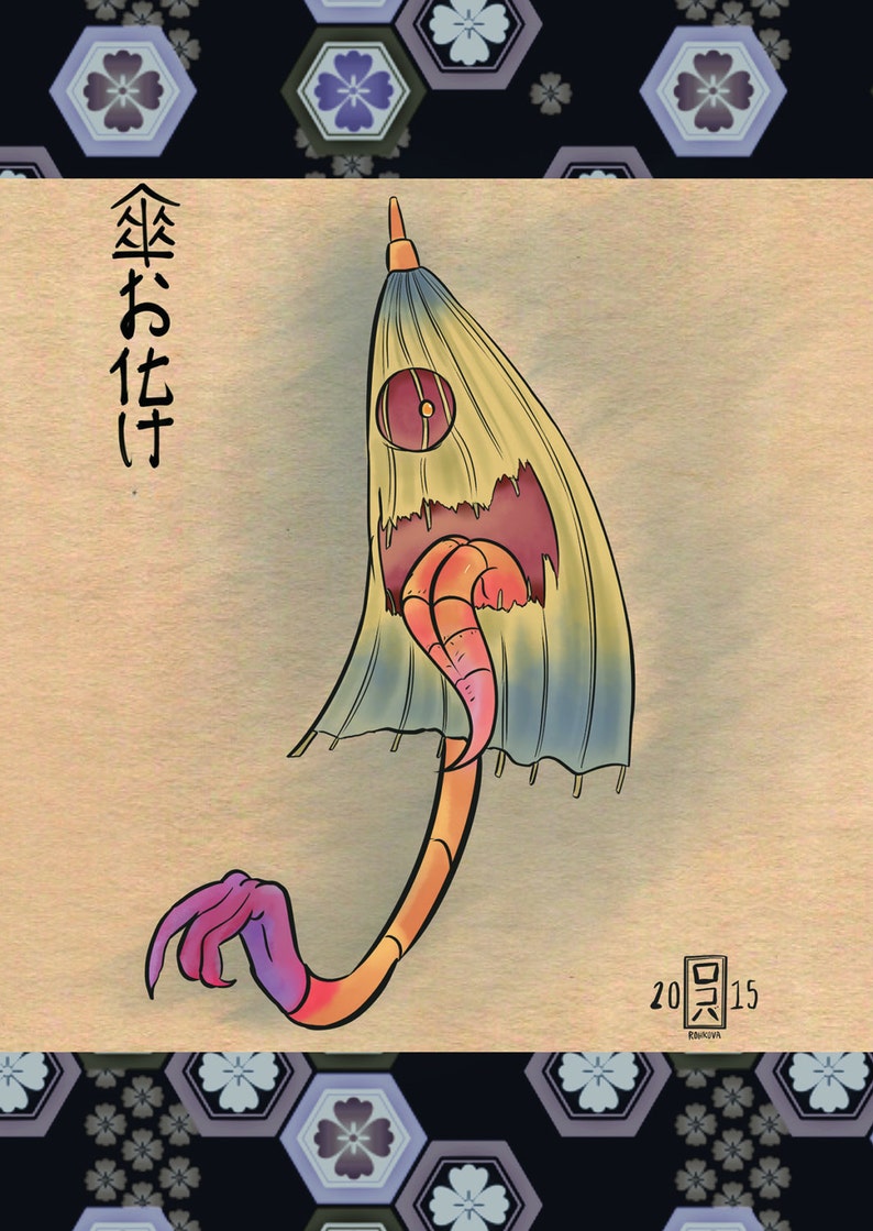 Yōkai March - Tsukumogami Print Set - Etsy