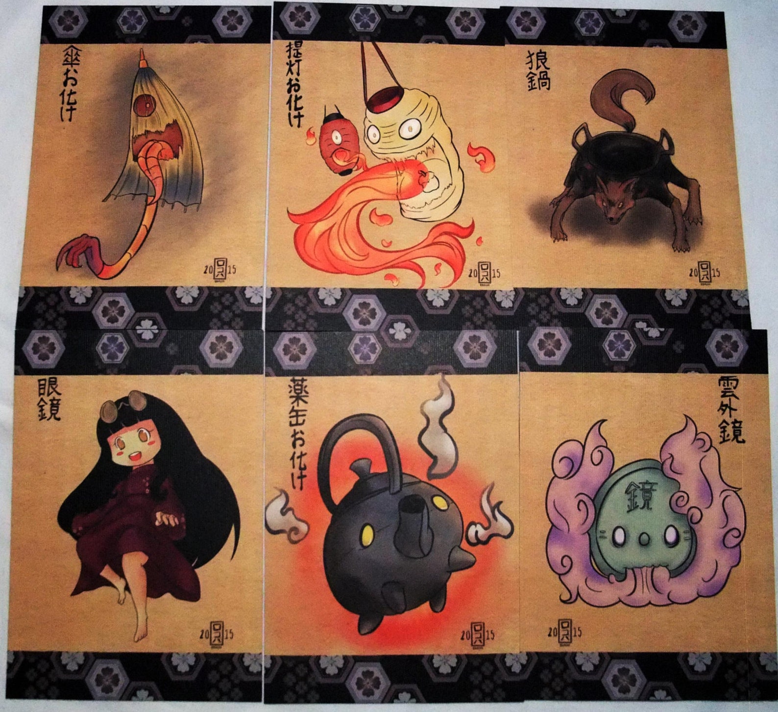 Yōkai March - Tsukumogami Print Set - Etsy