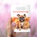 Mother's Day Printable Card, Instant Download PDF, Editable Card ...