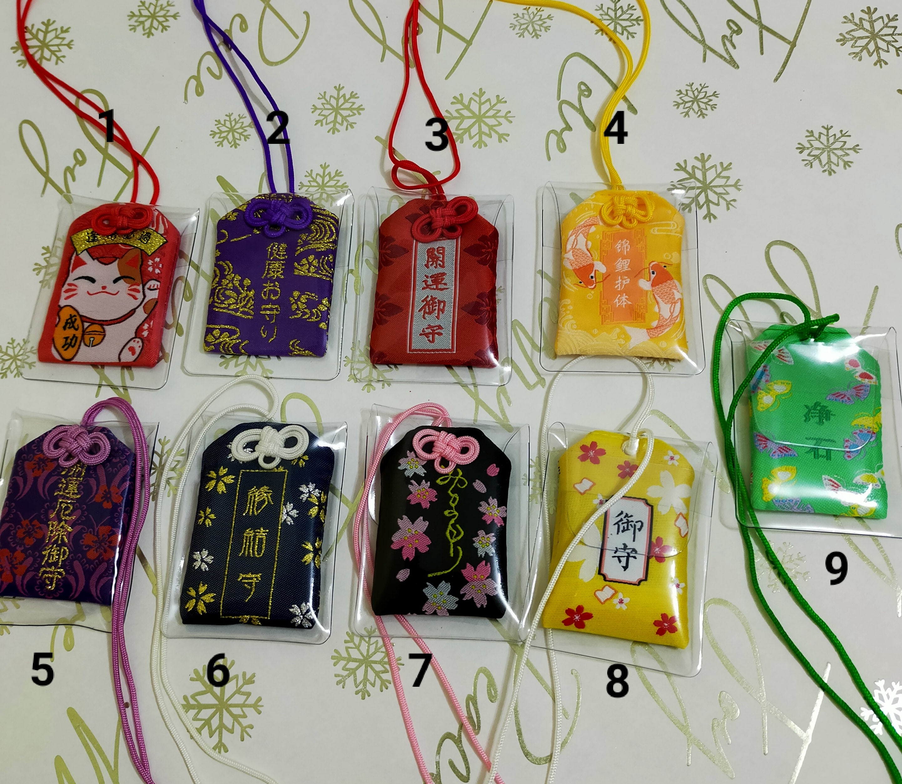 Omamori Charm