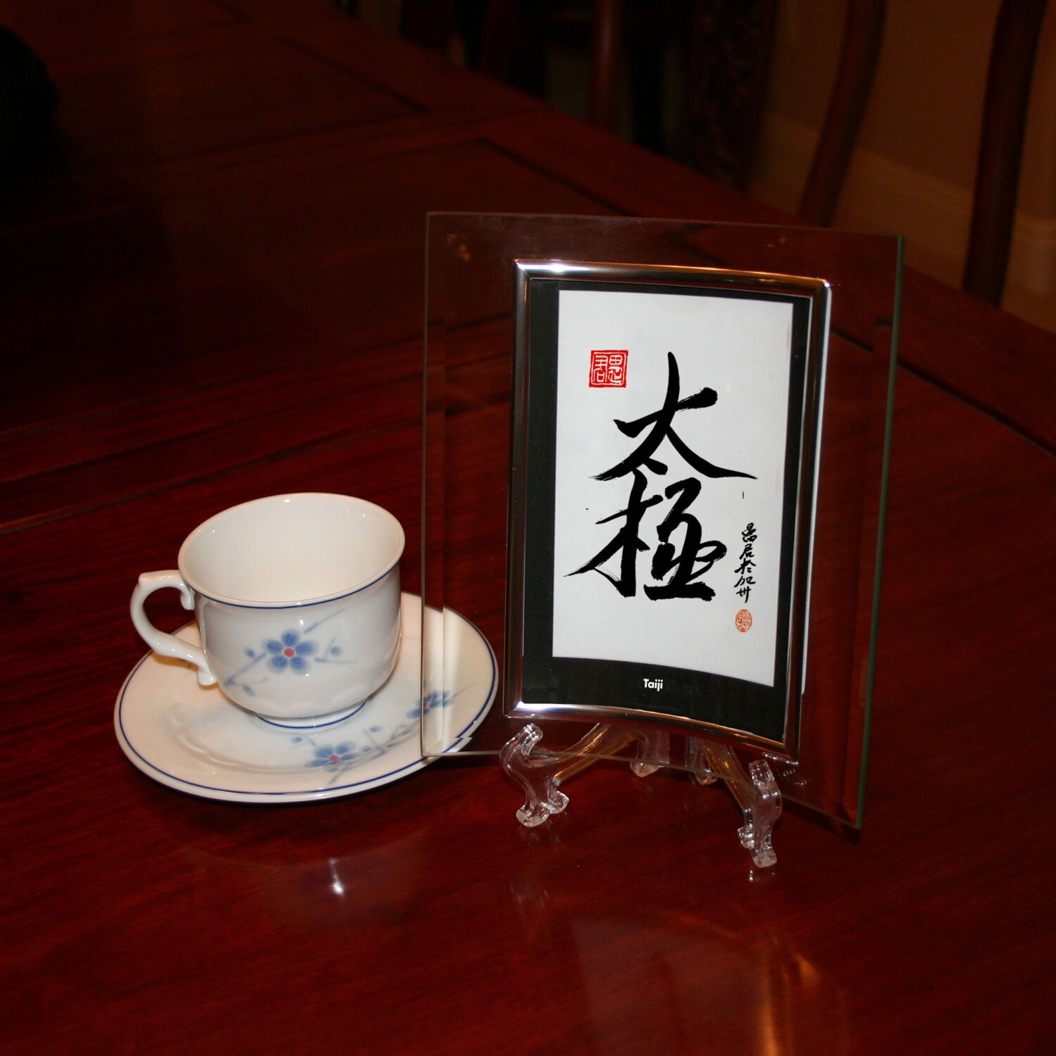 Taiji tai Chi: Calligraphy Art in Curved Glass Frame - Etsy