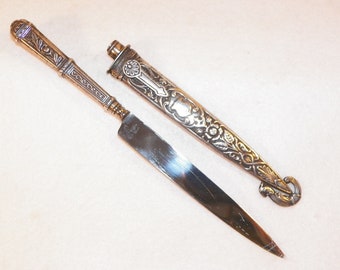 Ornate dagger | Etsy