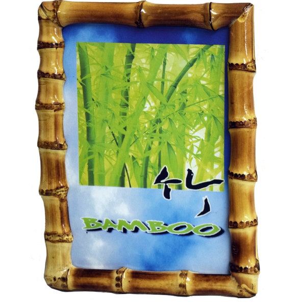 Bamboo Frame - Etsy